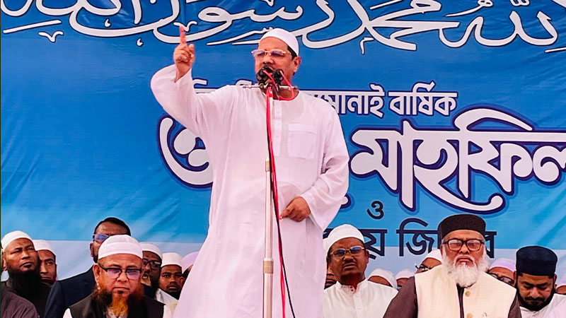 We must utilise the opportunity to bring Islam into state governance ...