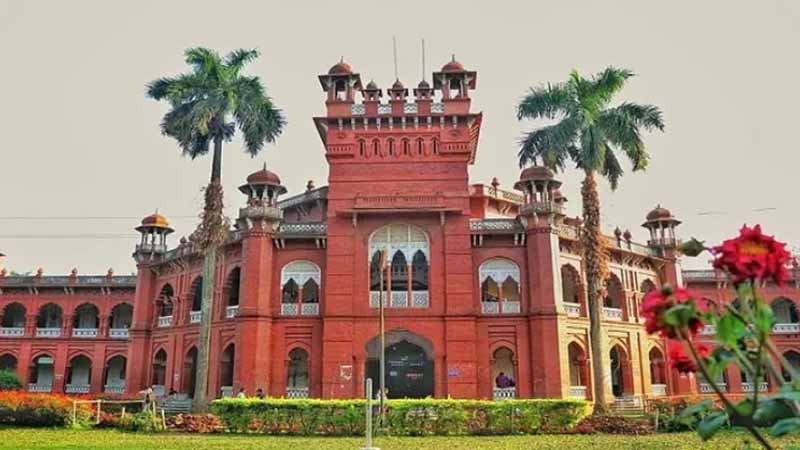 Dhaka University climbs up 200 places in Times rankings
