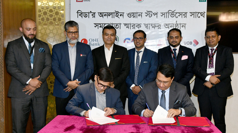 5 banks sign MoU with BIDA to enhance OSS investment services