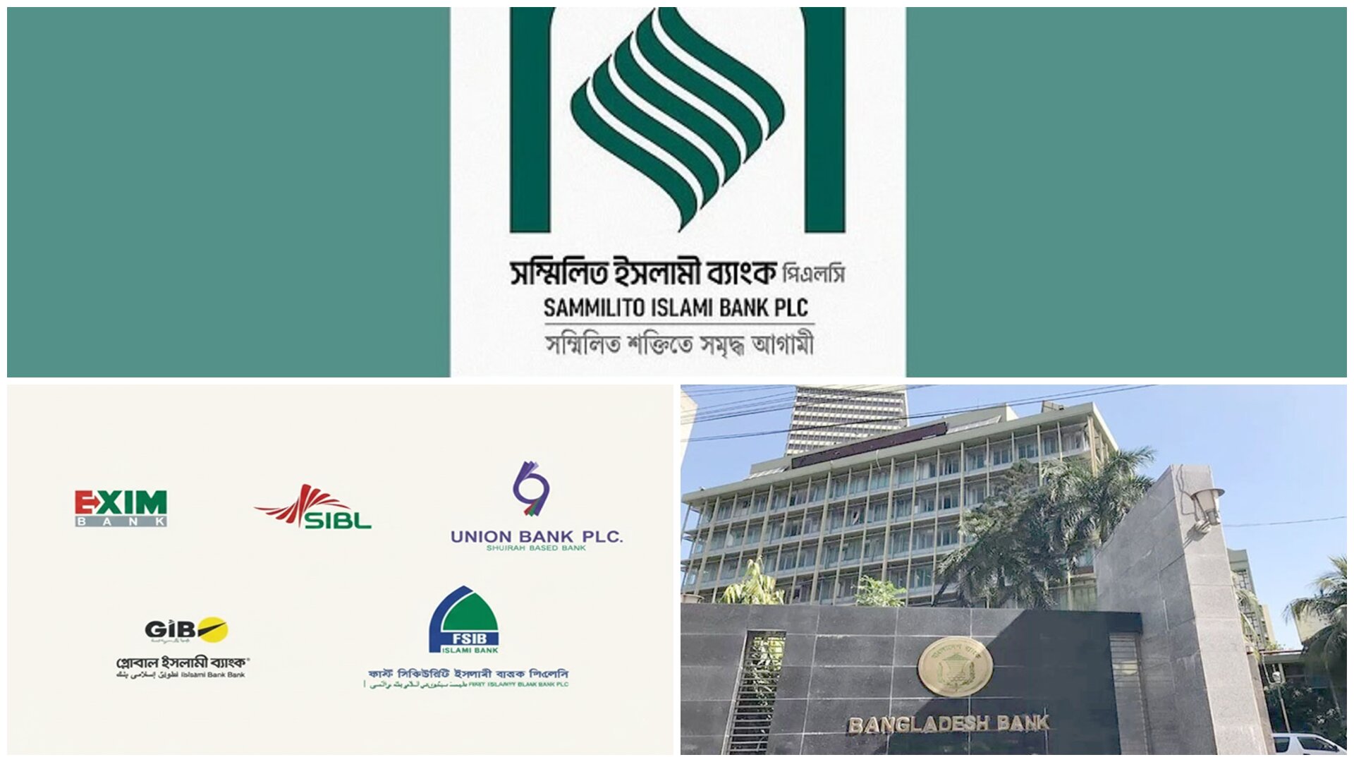 Resolution scheme unveiled to merge five troubled banks into new state ...